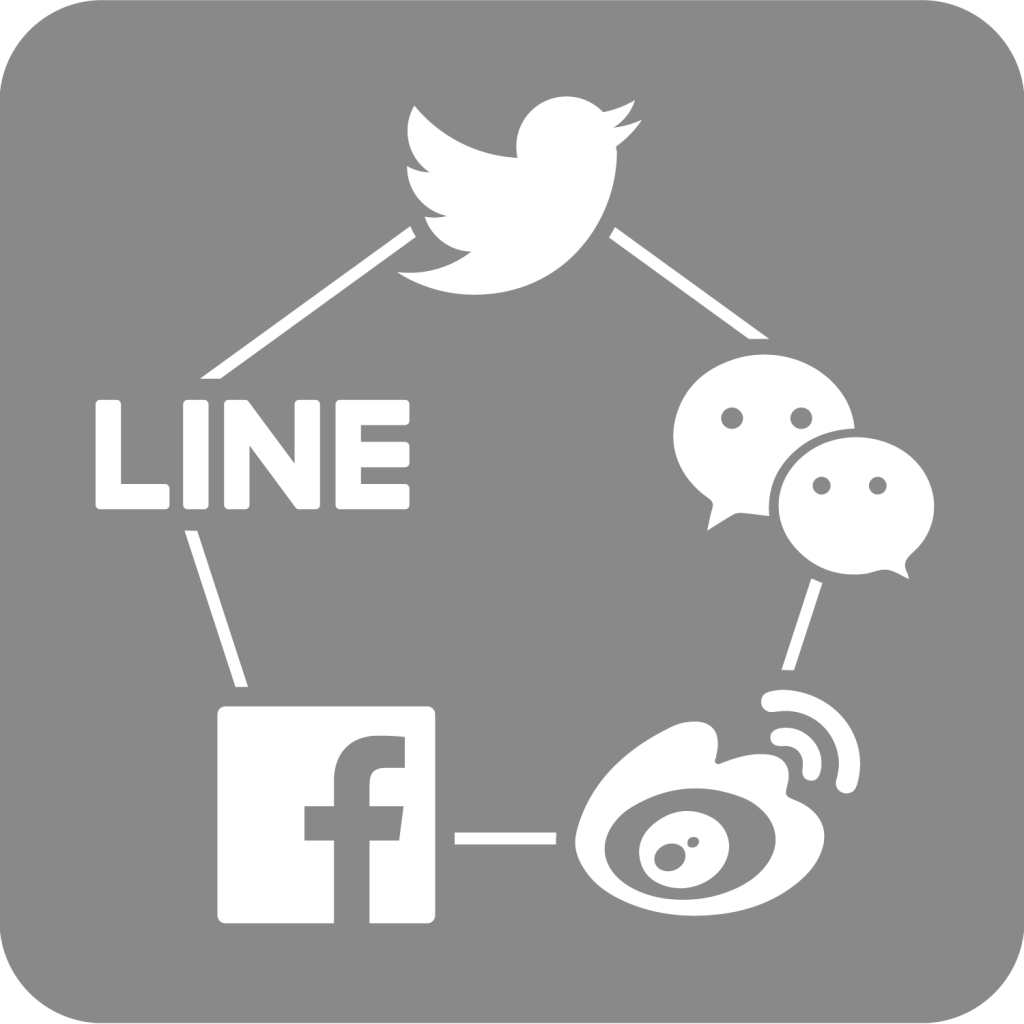 sns,边坡防护,图标_大山谷图库